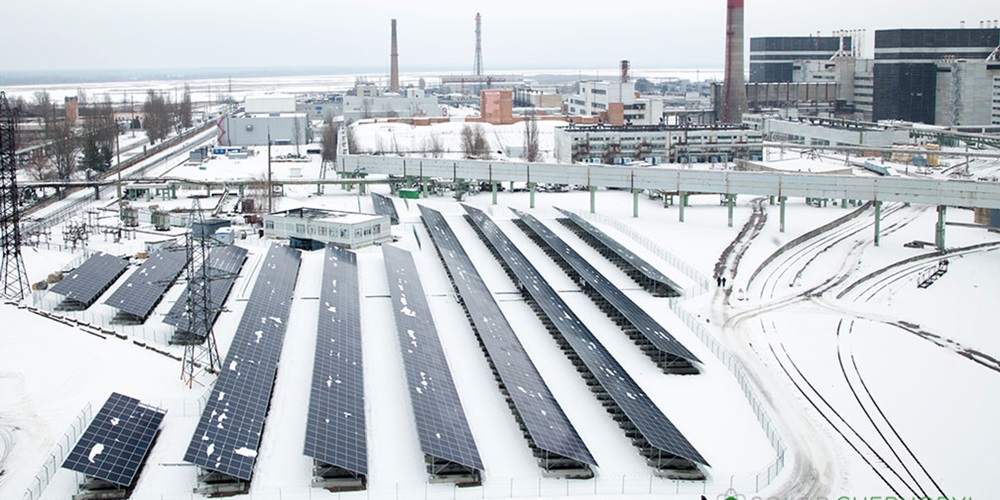 More Than 30 Years After Infamous Disaster, a Solar Farm Opens in ...