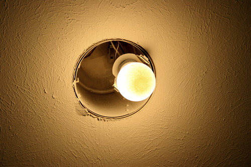 Ideas That Work: Installing Can Lights, Auto-Cleanup for Hammer ...