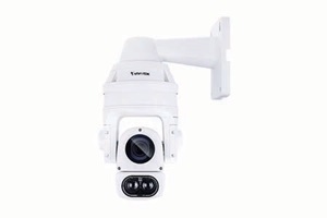 Vivotek's Camera - Electrical Contractor Magazine