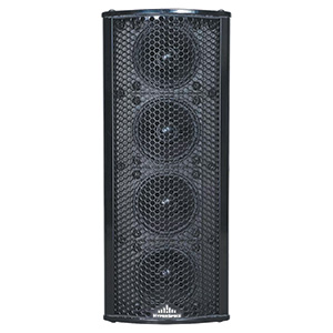 Honeywell’s HyperSpike Speaker - Electrical Contractor Magazine